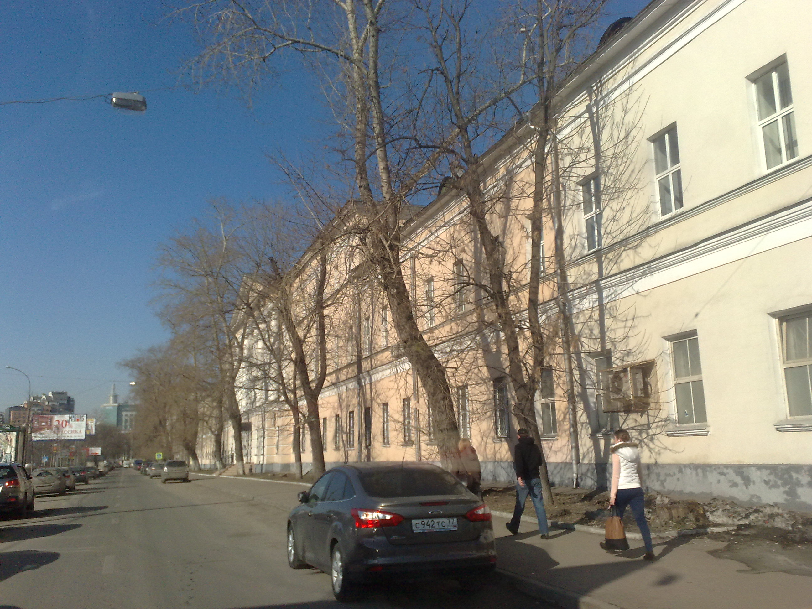 В этом здании расположены следующие объекты