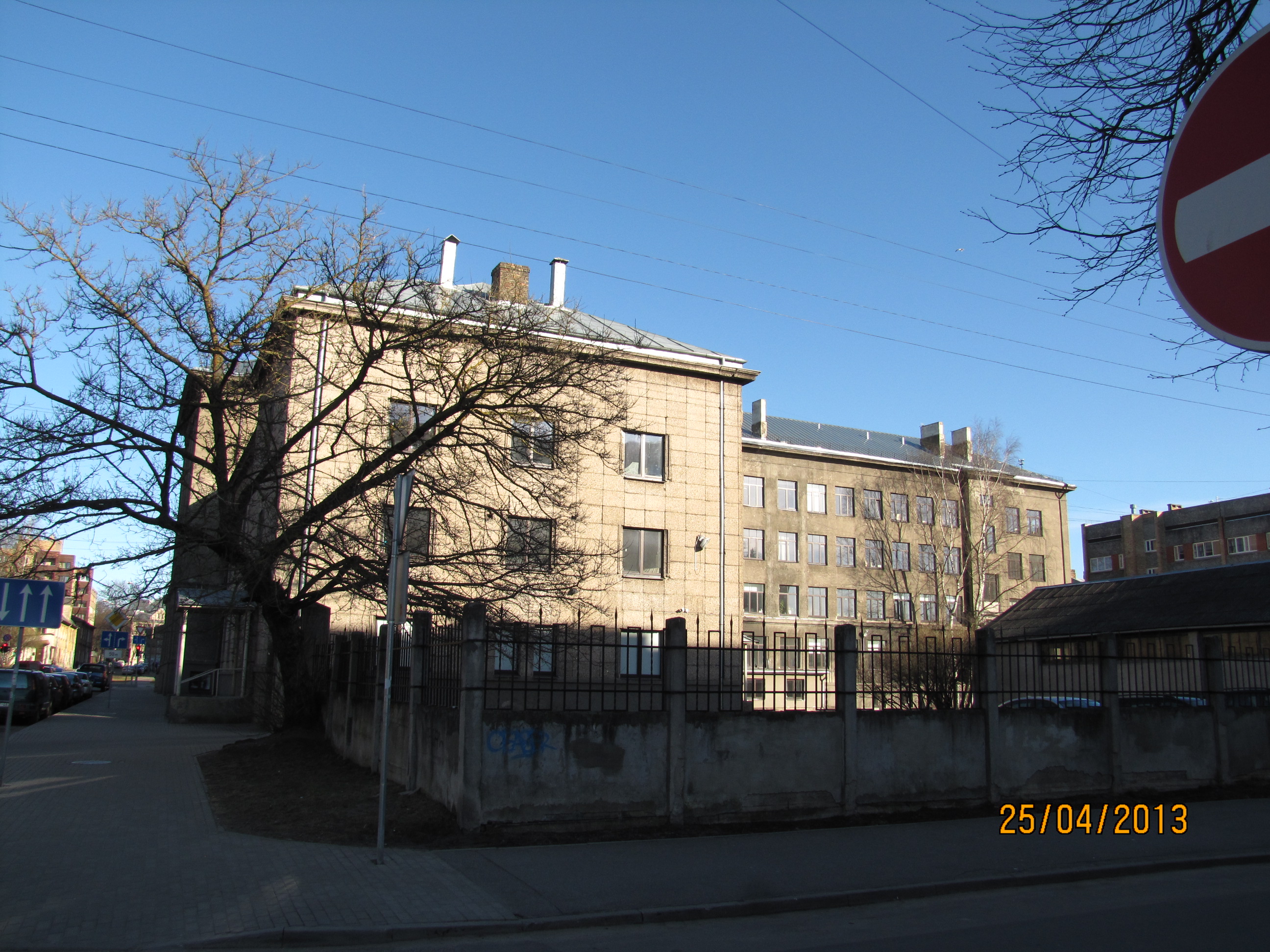 Rigas Art And Design secondary school - Riga