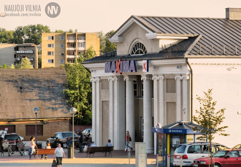 Naujosios Vilnios centras - Vilnius