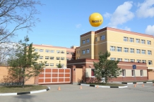 Lomonosov School - Uspenskoye