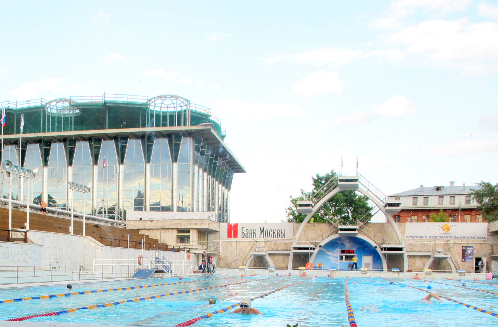 Chaika Swimming Pool - Moscow