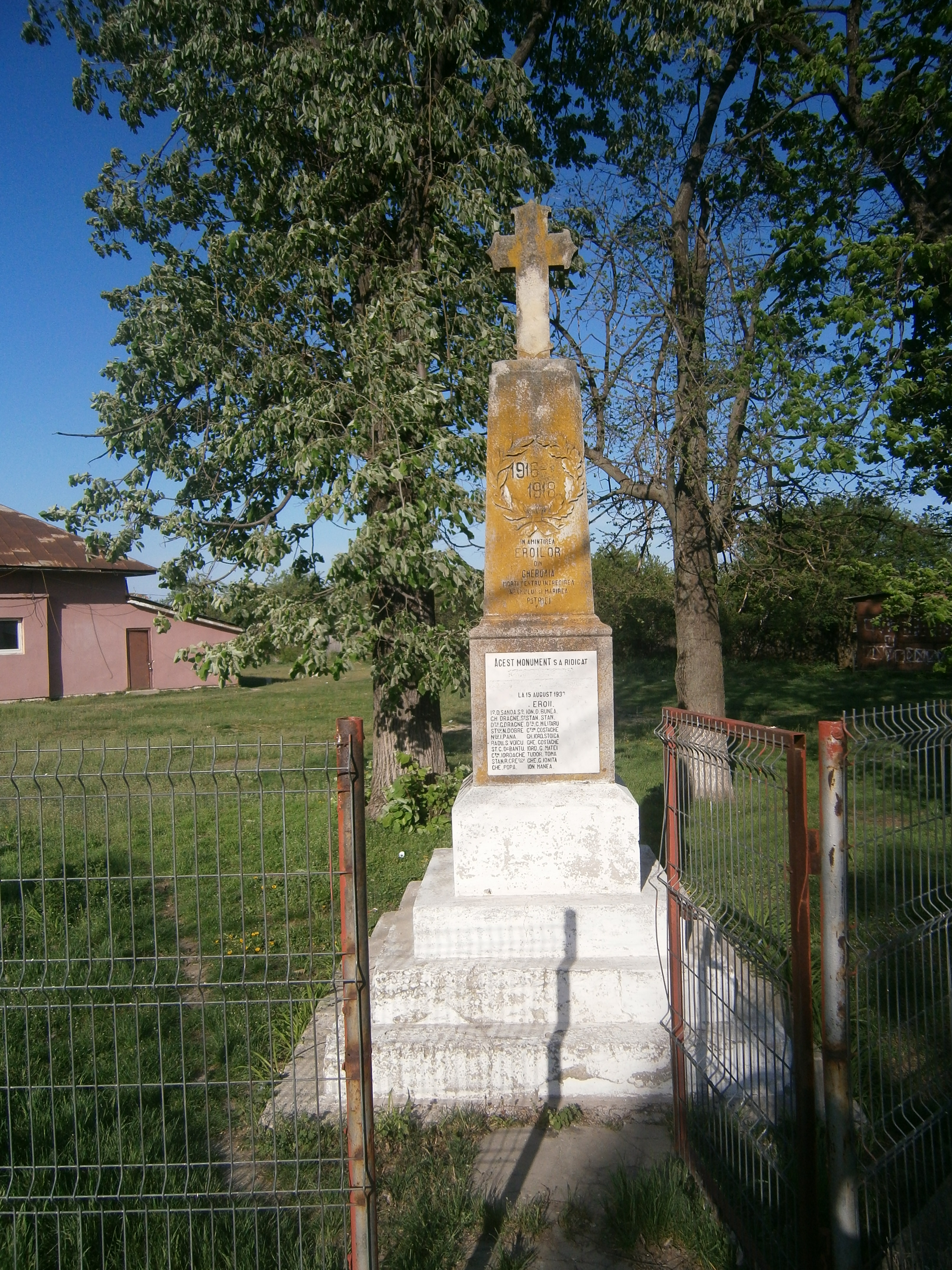 Monument