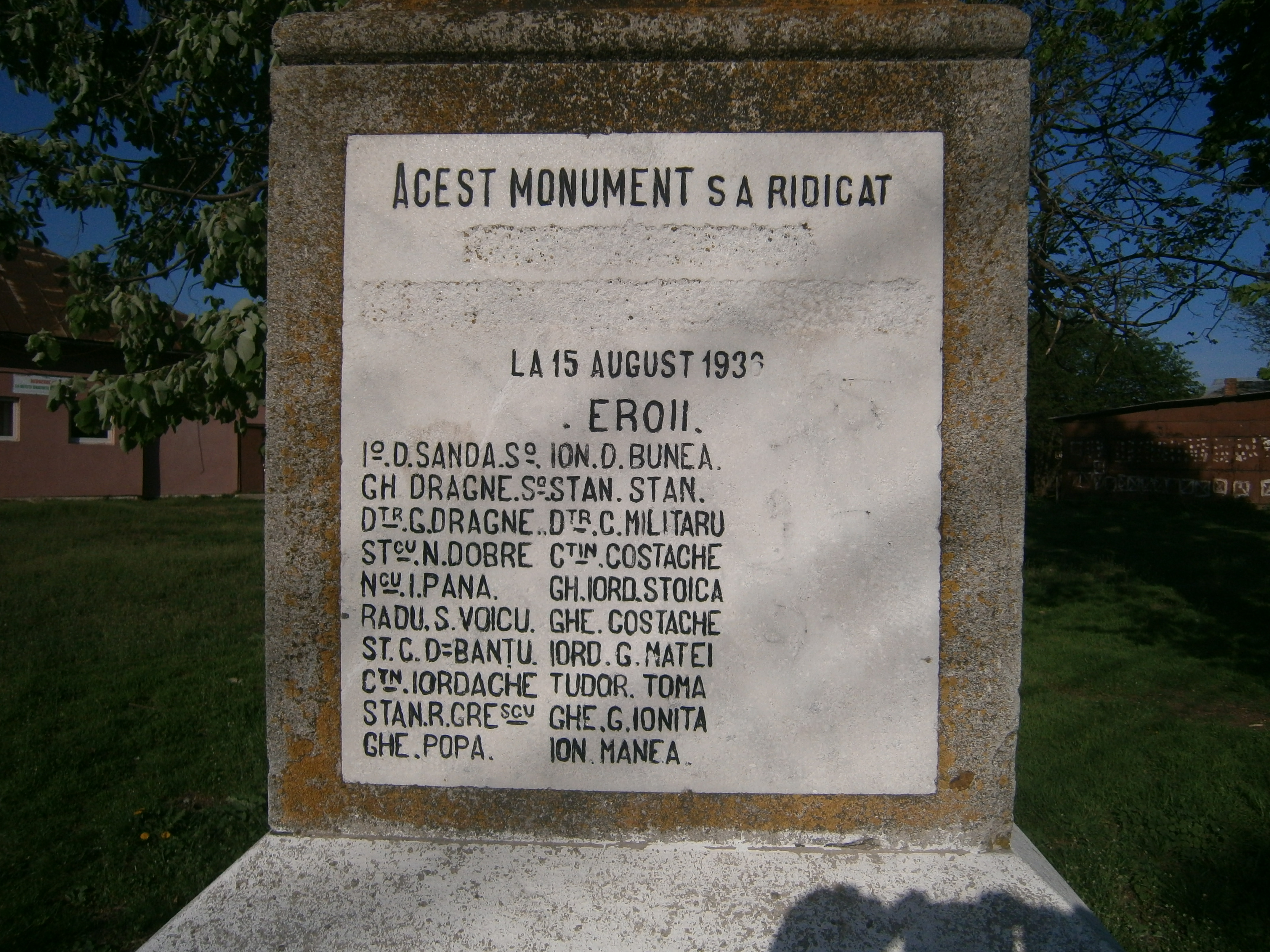 Monument