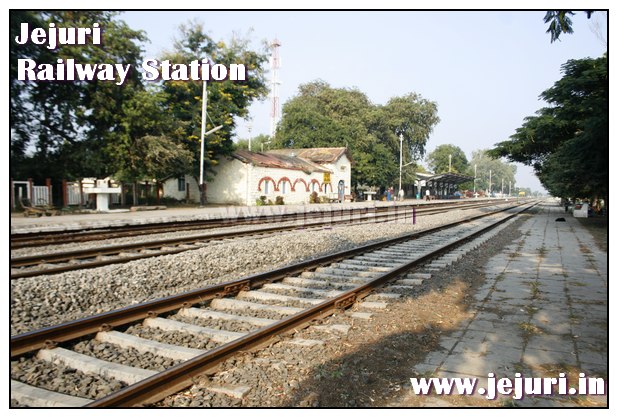 Jejuri Railway Station
