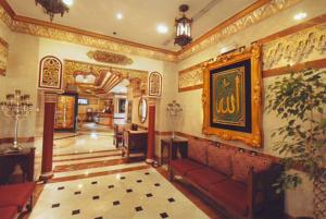 Al-Ritz Al-Madinah Hotel - Medina