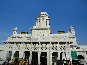 Kacheguda Railway Station (KCG) - Hyderabad