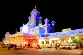 Kacheguda Railway Station (KCG) - Hyderabad