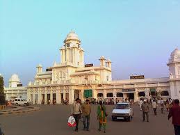 Kacheguda Railway Station (KCG) - Hyderabad