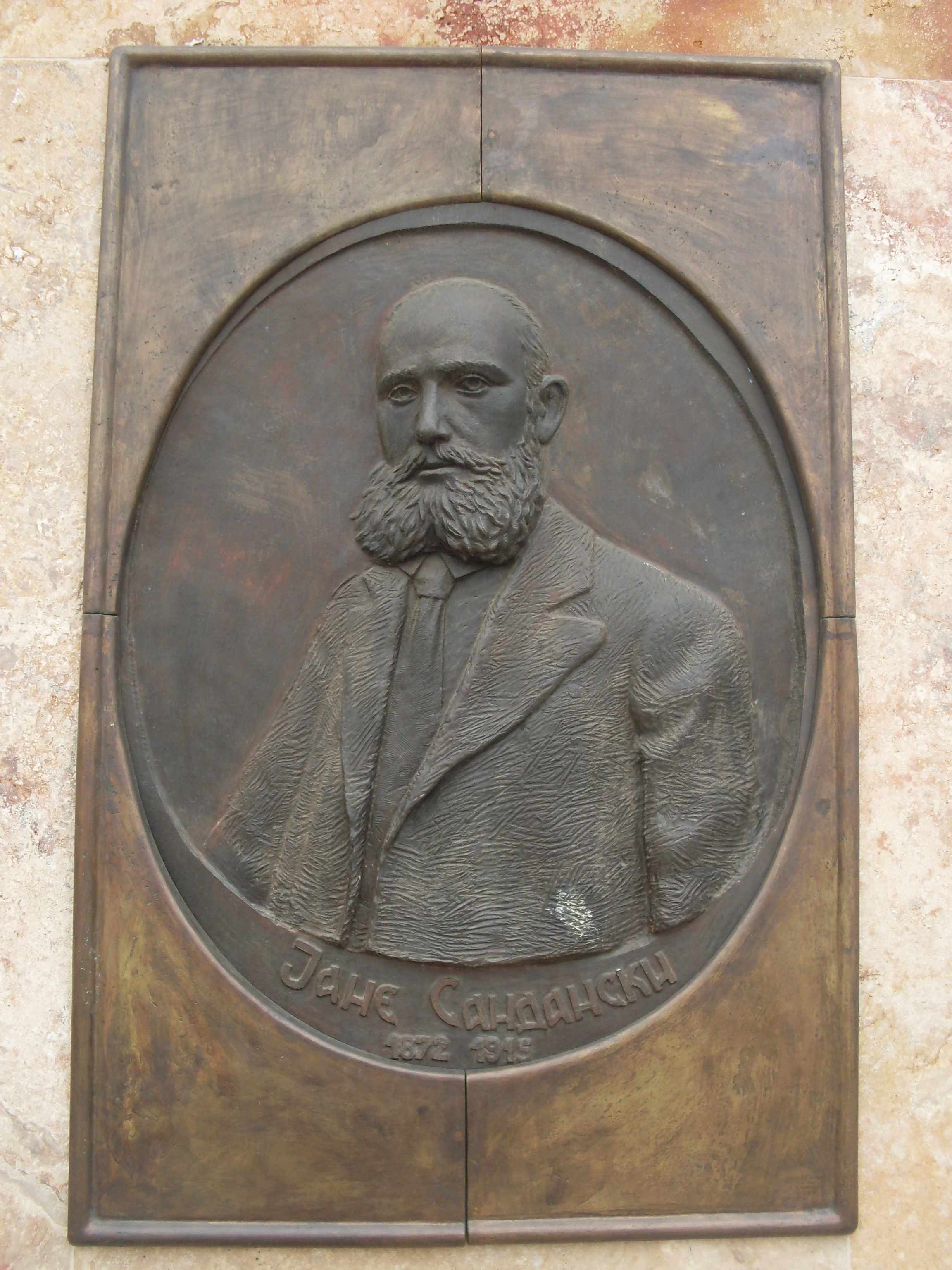 Monumento de Jane Sandanski - Skopie