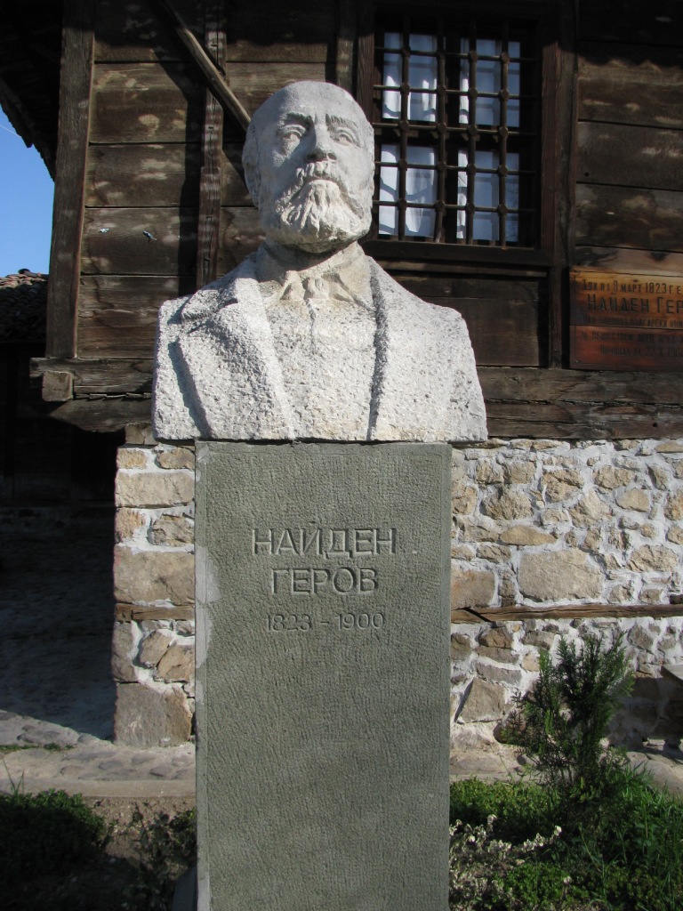 Bust-monument of Nayden Gerov