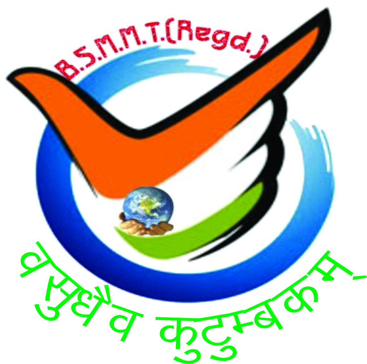 EDUCATION PARK