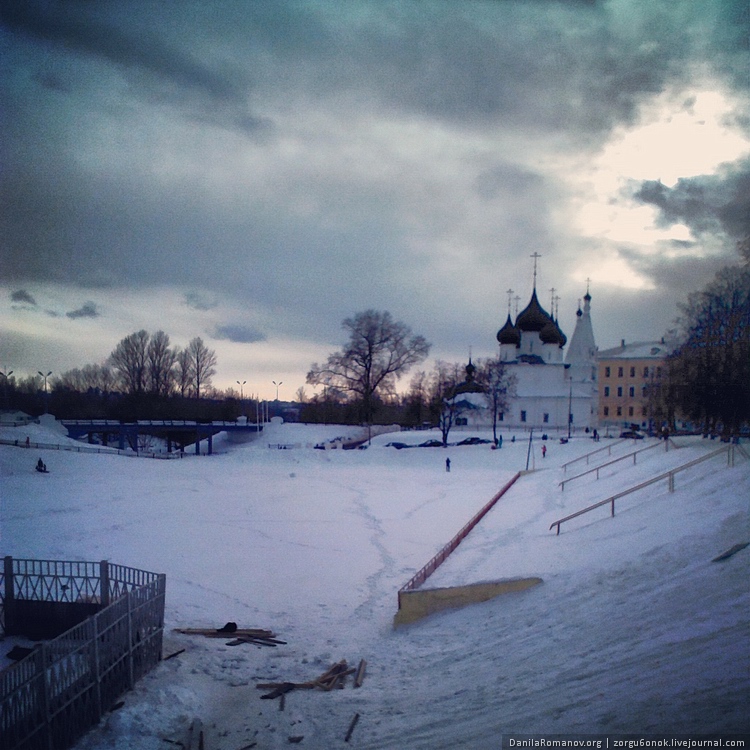 Yuny Spartakovets Stadium - Yaroslavl
