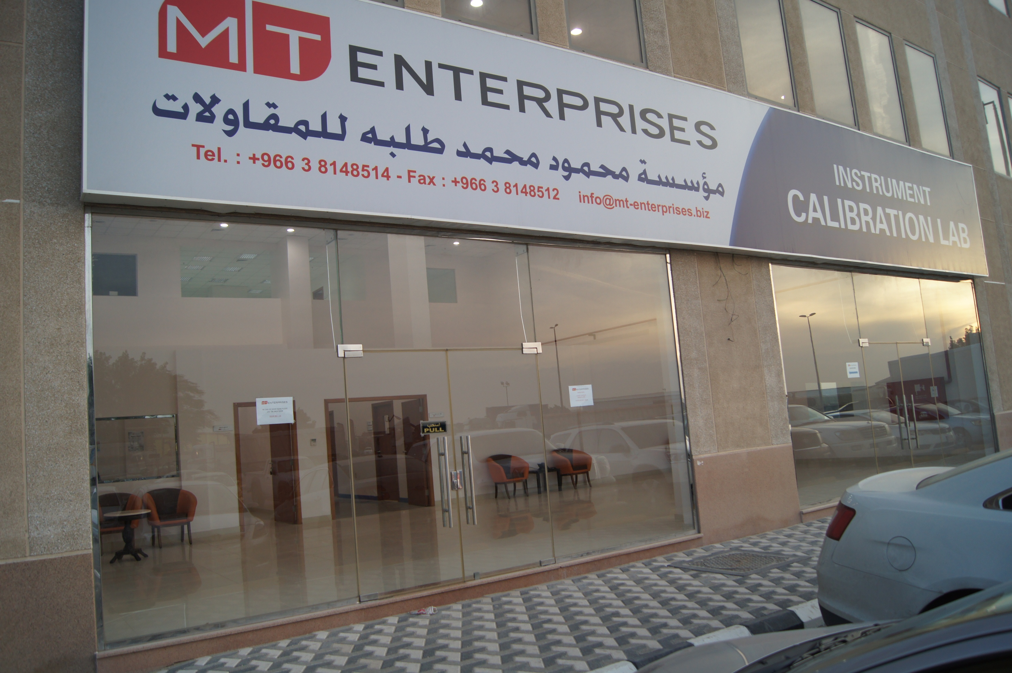 MT-Enterprises