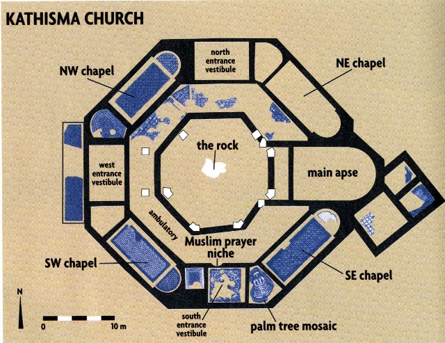 Kathisma Church (ruins) - Jerusalem