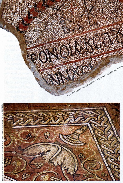 Kathisma Church (ruins) - Jerusalem