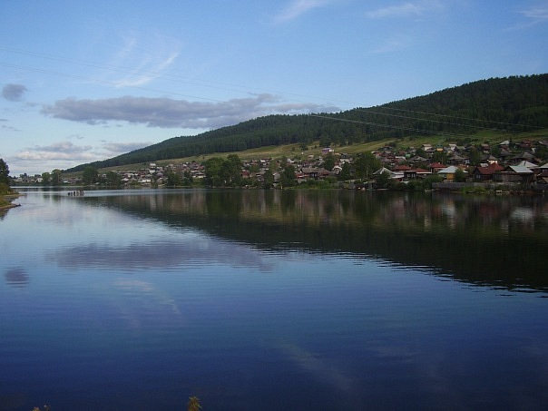 Kusa | city, district center