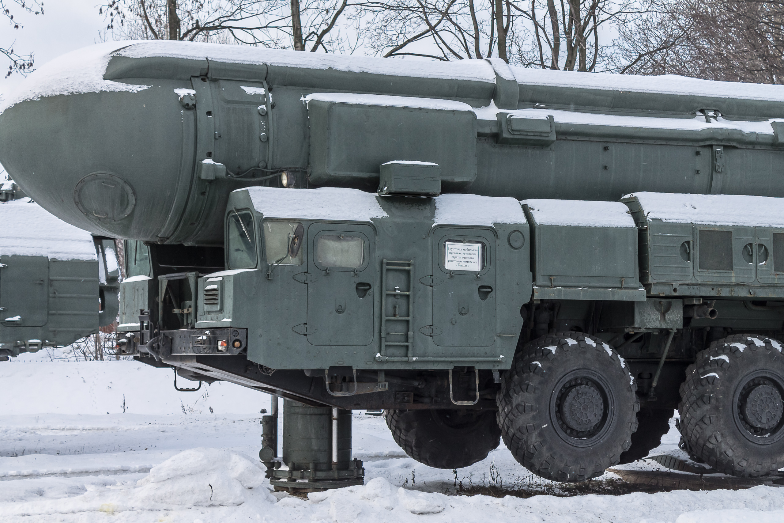 SS-25 TEL - Saint Petersburg | exposition, tank on display