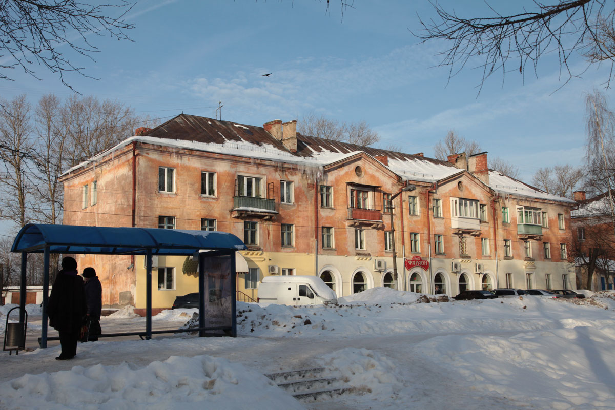 ulitsa Mira, 8 - Rzhev