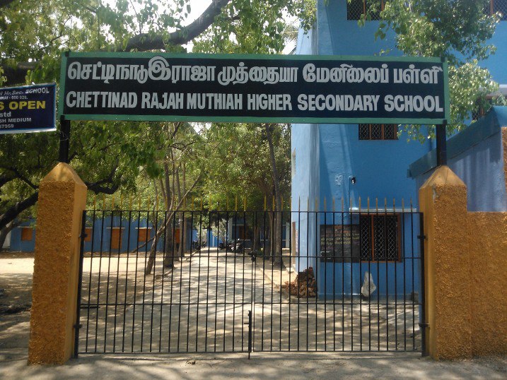 RAJA MUTHIAH HR SEC SCHOOL - Chennai