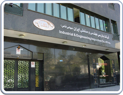 Industrial & Engineering Inspection Co. - Tehran