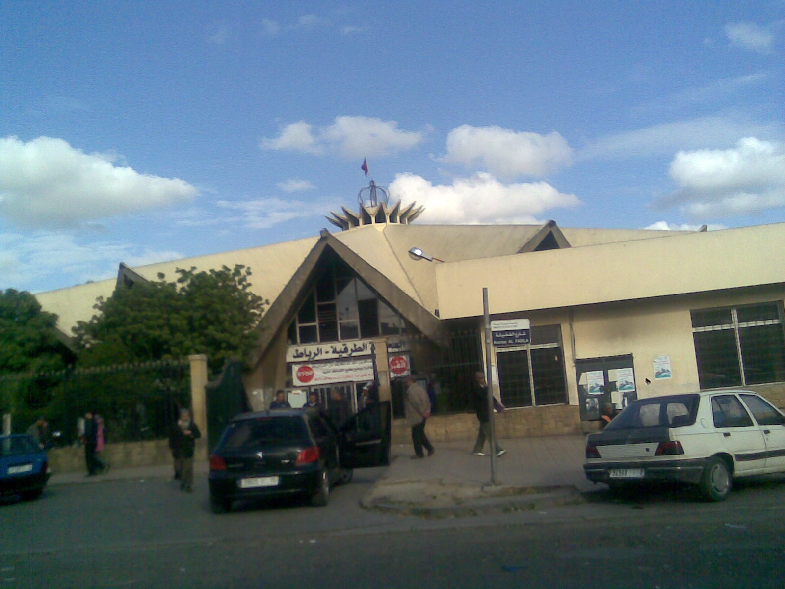 Gare routière Kamra Rabat - Rabat