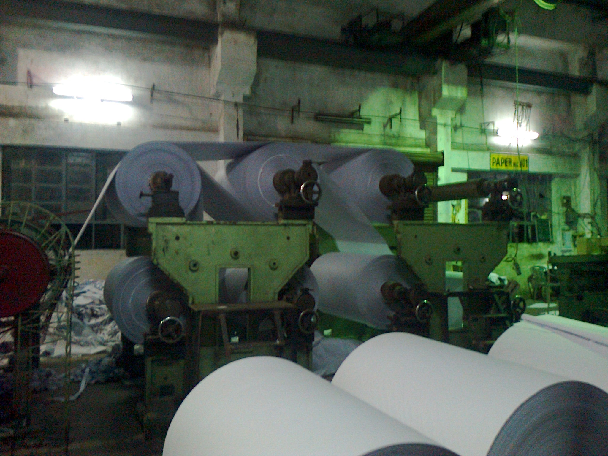 SUNDARAM MULTI PAP LTD. (PAPER UNIT) - Sihora