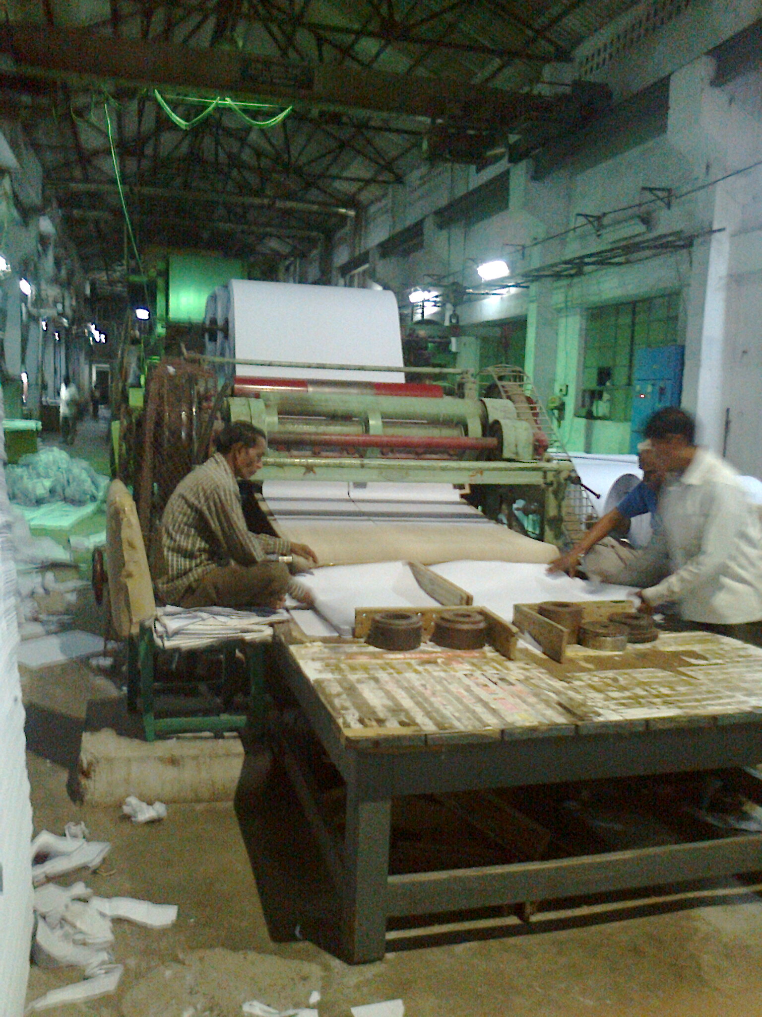 SUNDARAM MULTI PAP LTD. (PAPER UNIT) - Sihora