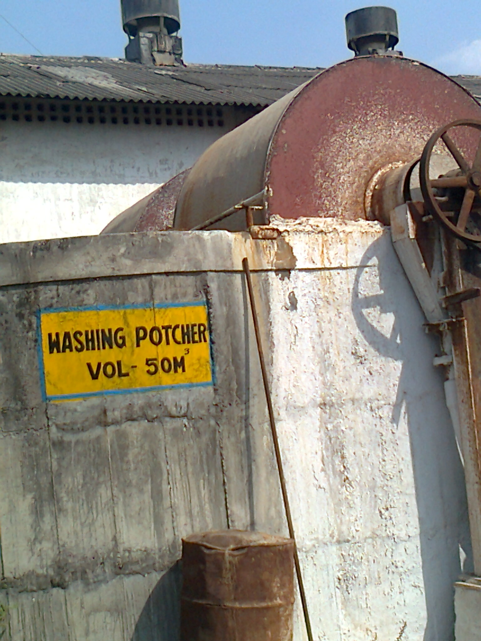 SUNDARAM MULTI PAP LTD. (PAPER UNIT) - Sihora