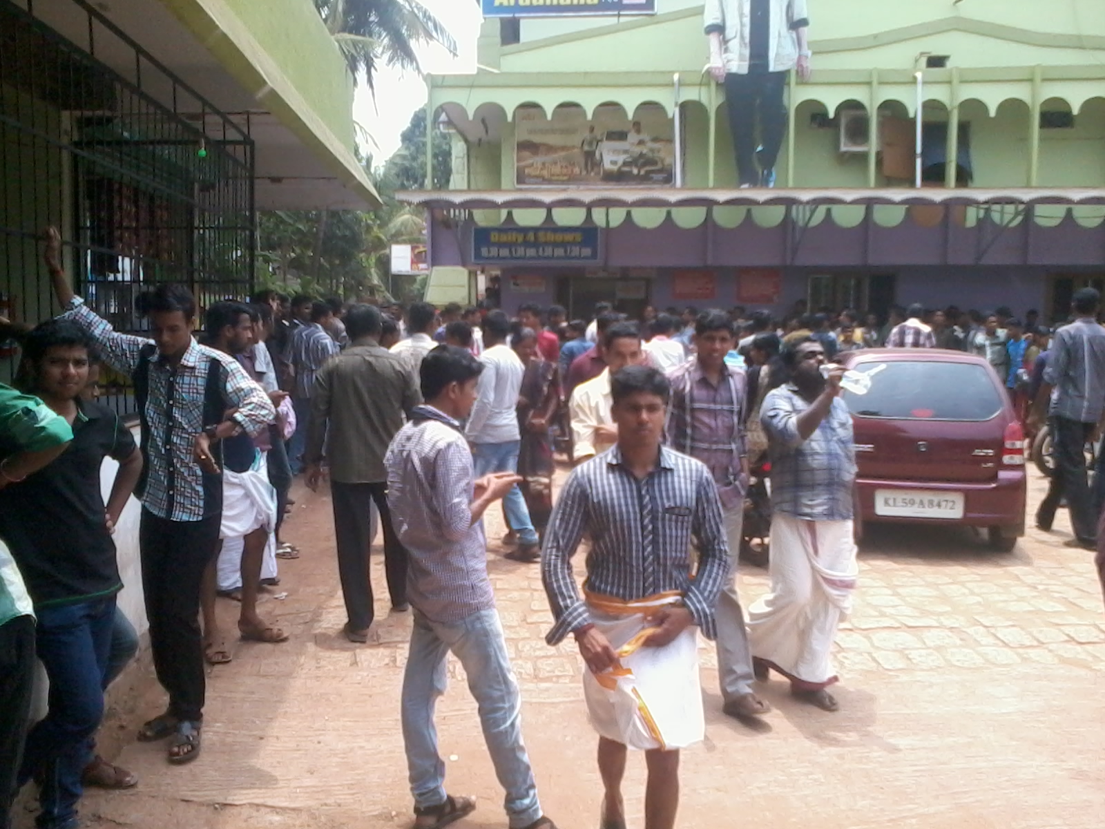 Mehafil - Payyannur