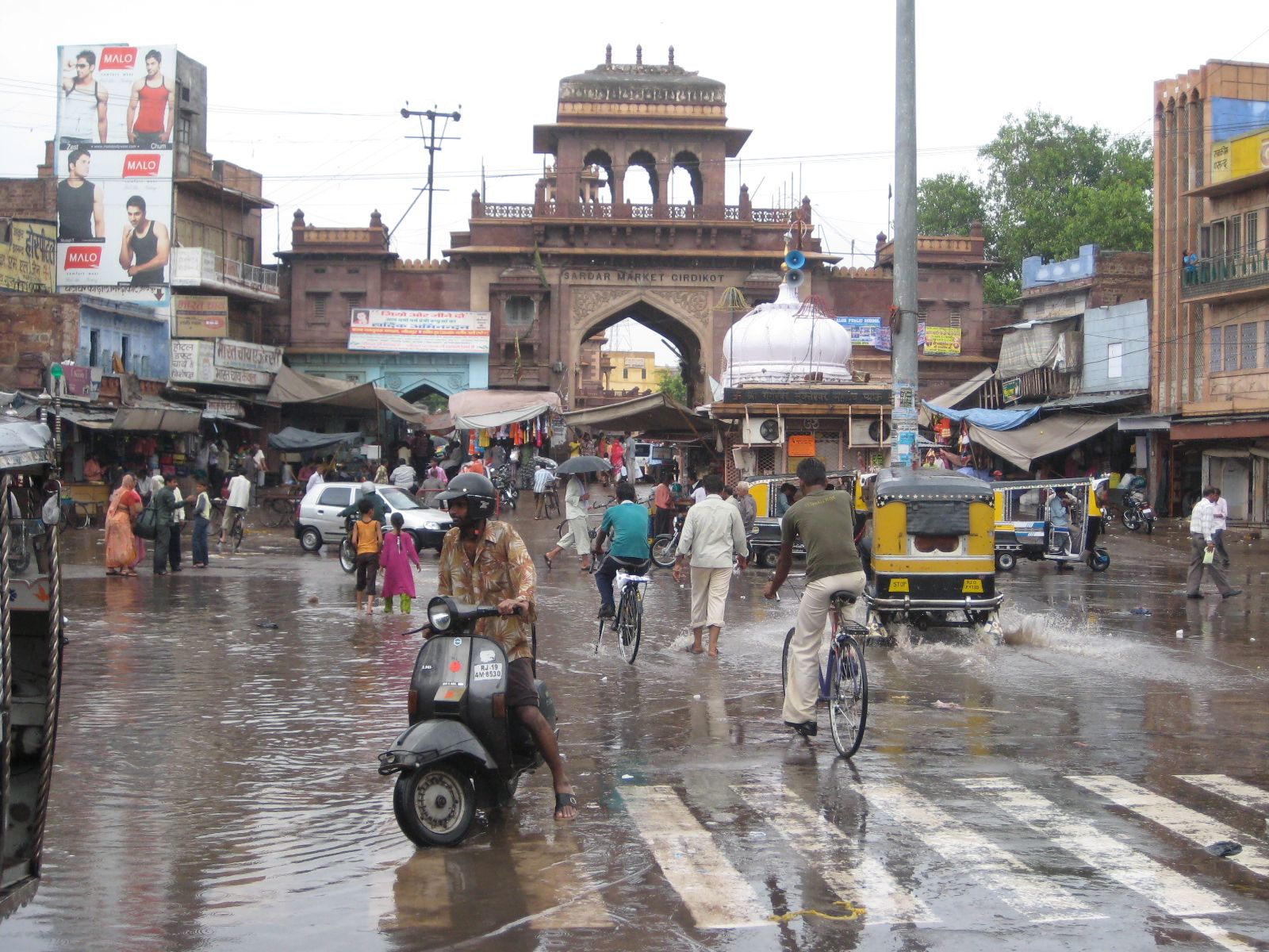 Market Gate