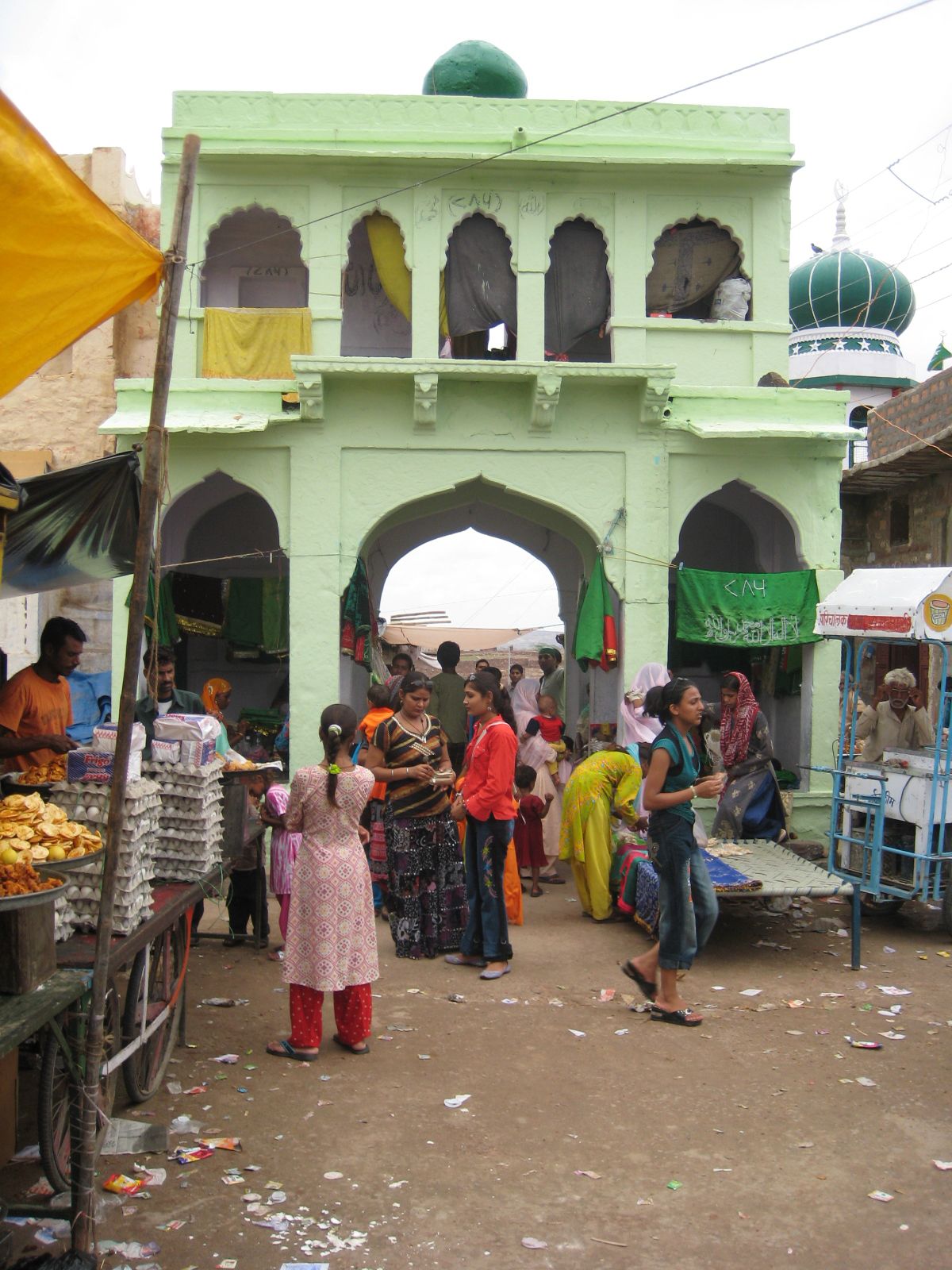Tanha Peer Dargah