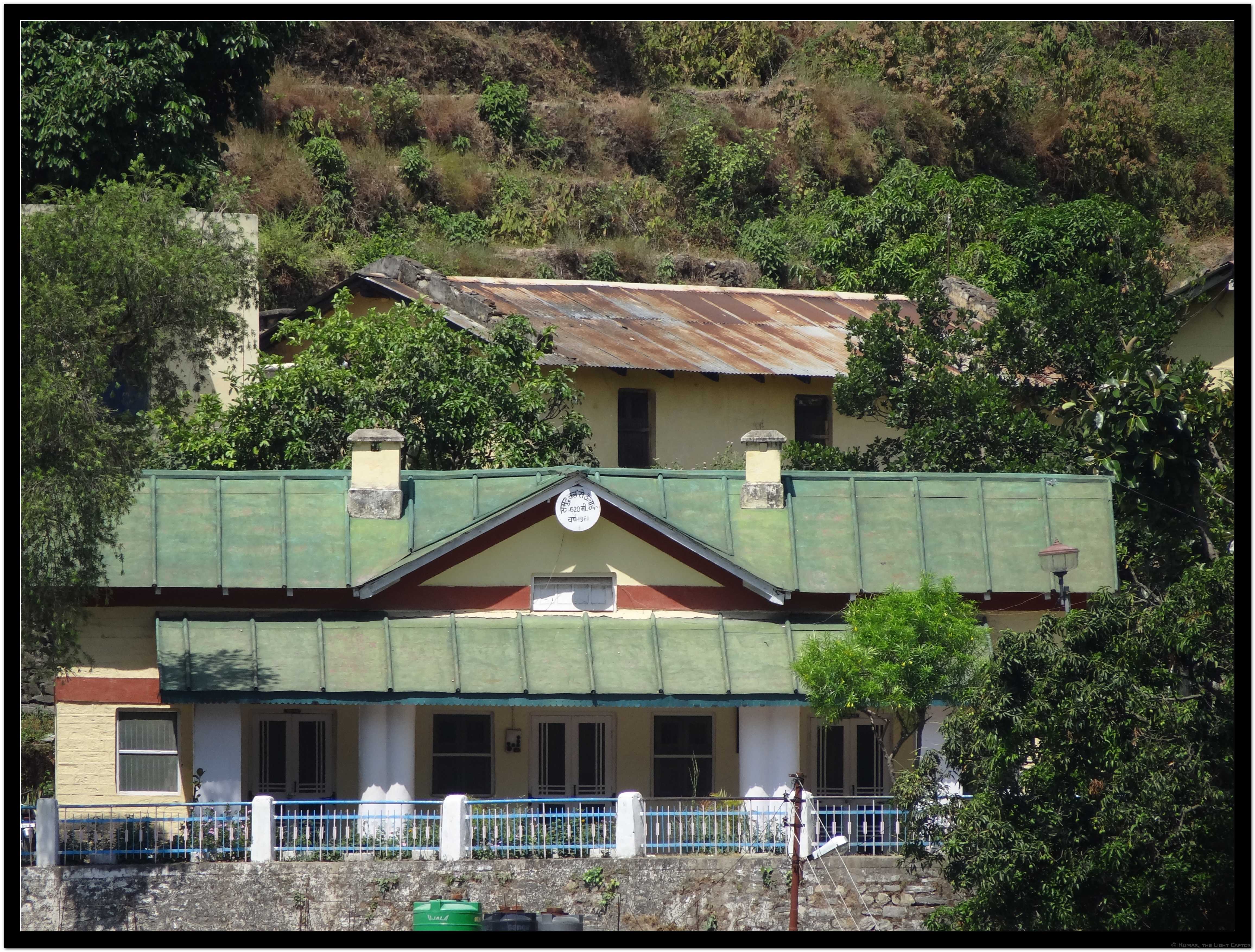 Inspection House PWD - Devprayag | guest house