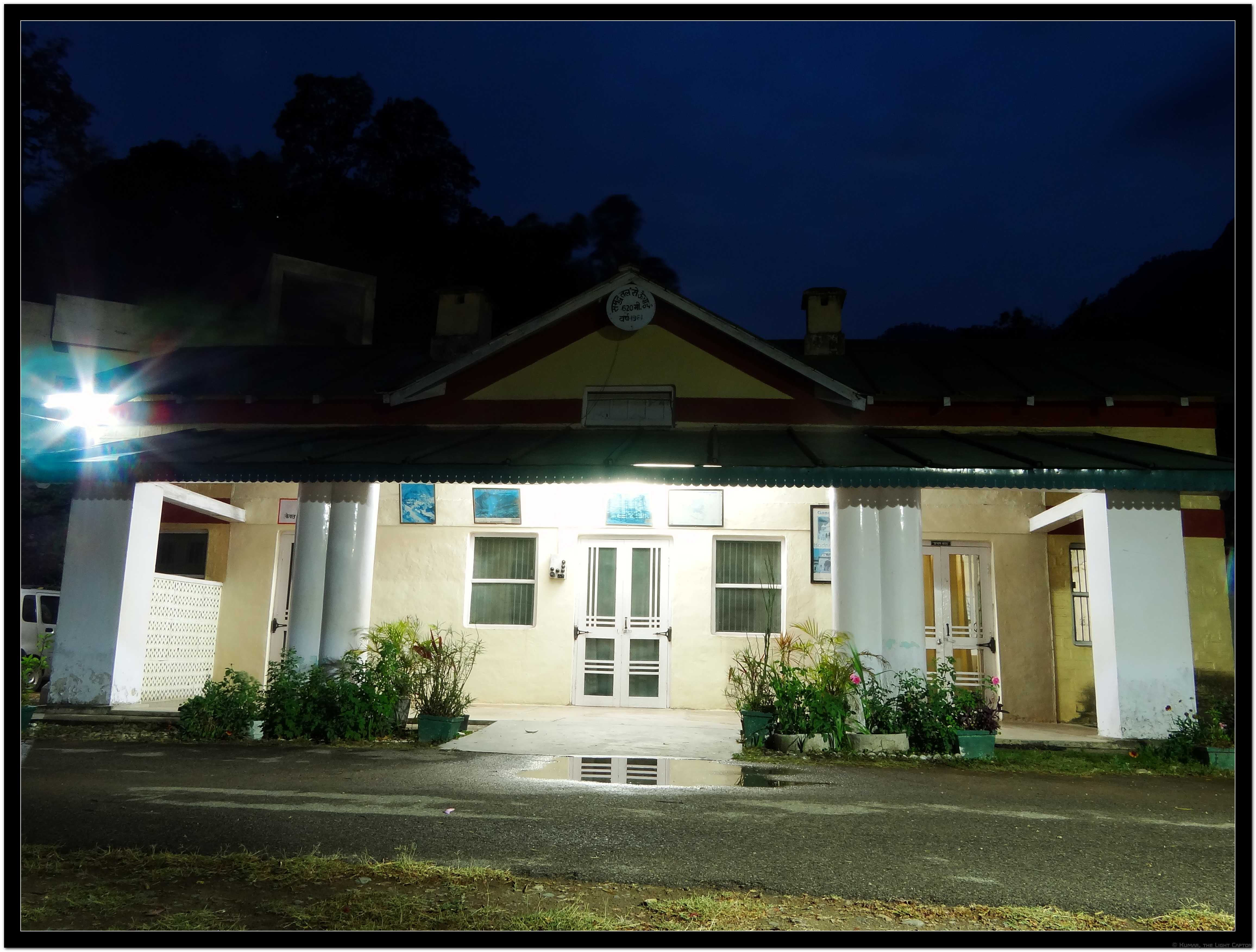 Inspection House PWD - Devprayag | guest house