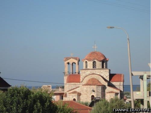 Γιαννιτσοχώρι