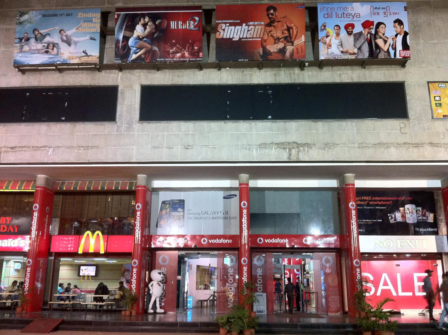 Fun Republic - Chandigarh