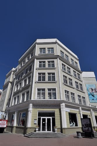 House of the Commune — architectural monument - Khabarovsk