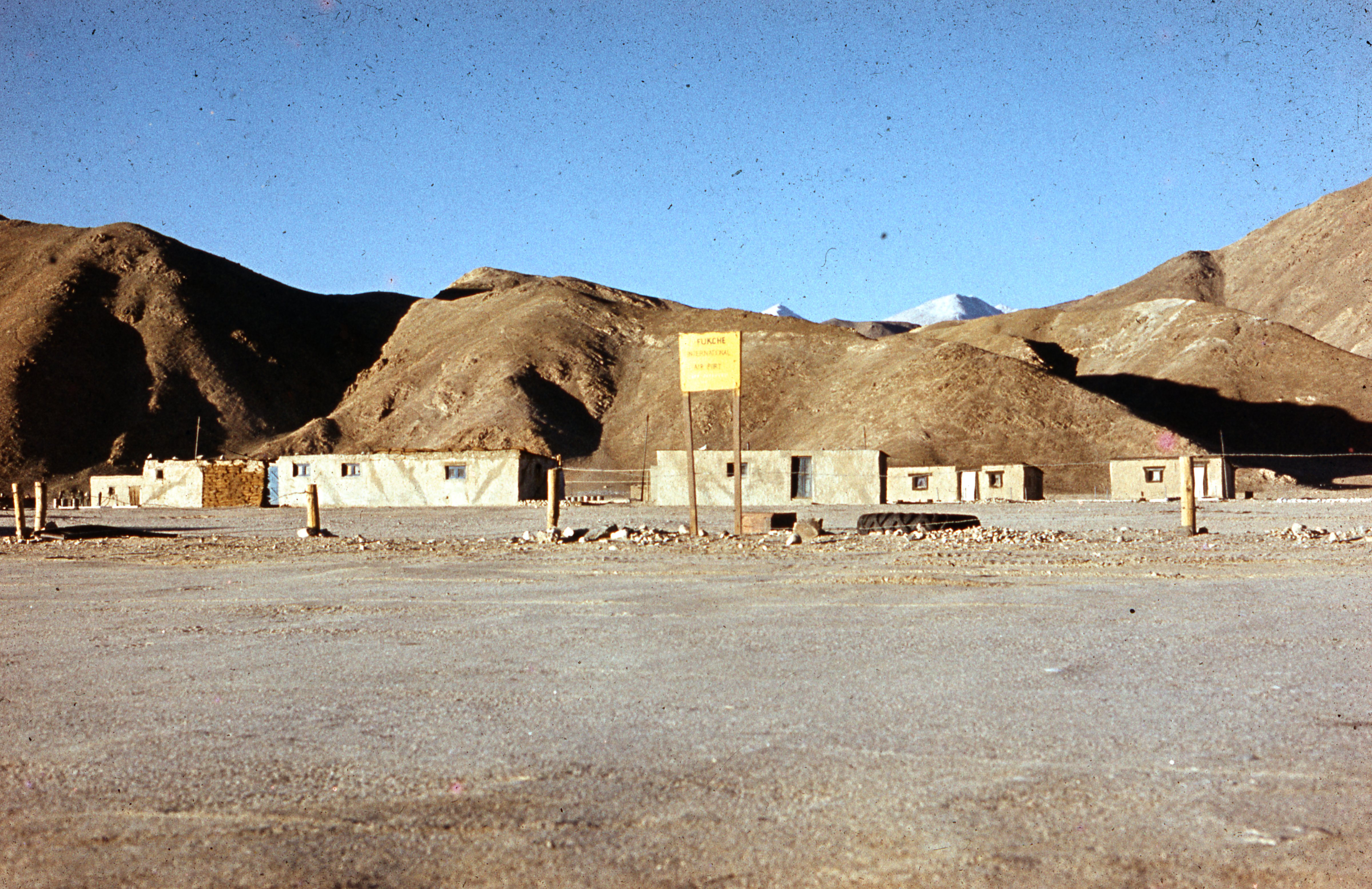 Fukche Advanced Landing Ground