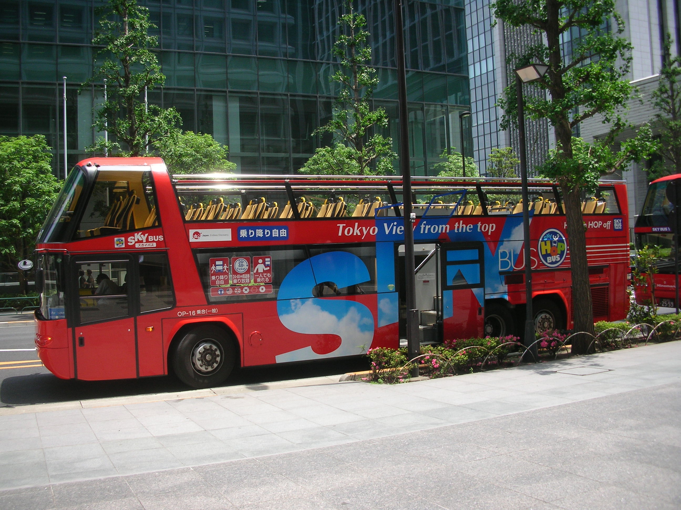 Sky Bus TOKYO - Tokyo