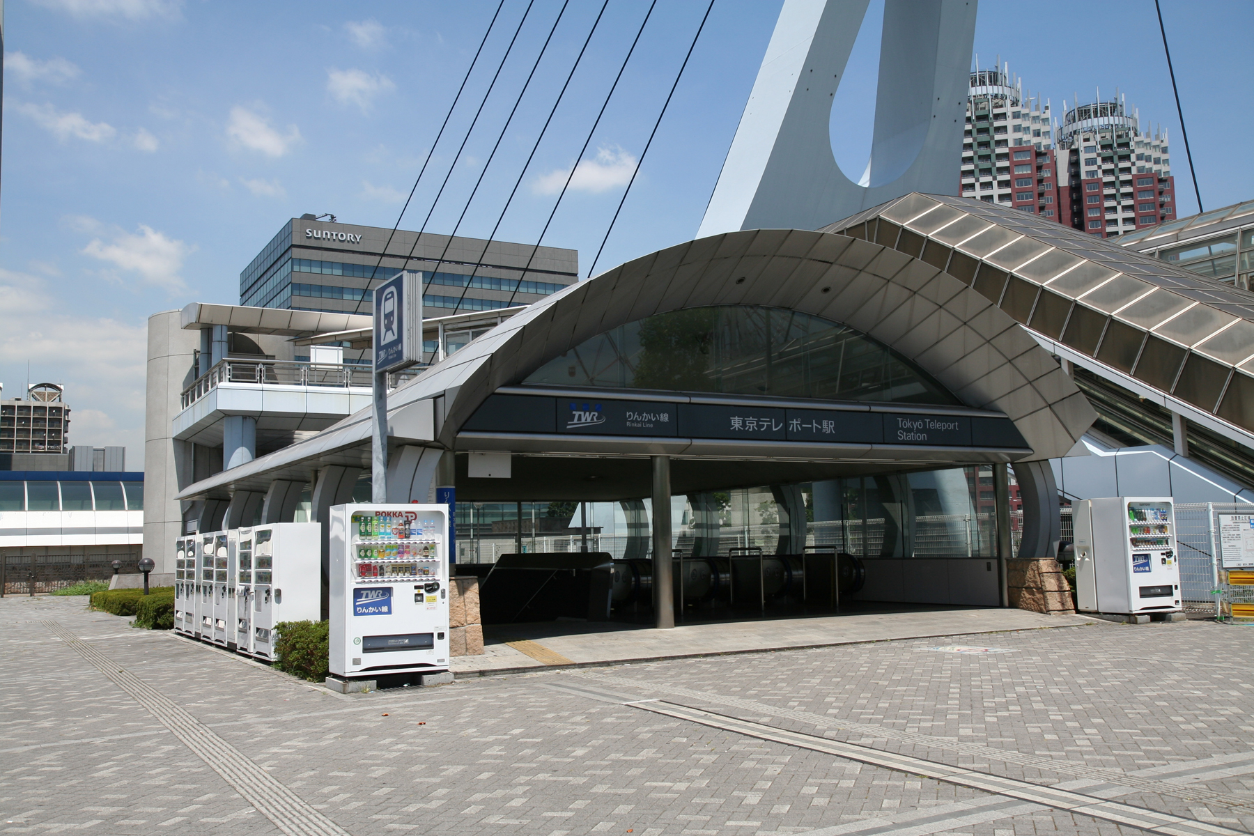 Tokyo Teleport Station (Tokyo Waterfront Area Rapid Transit) - Tokyo