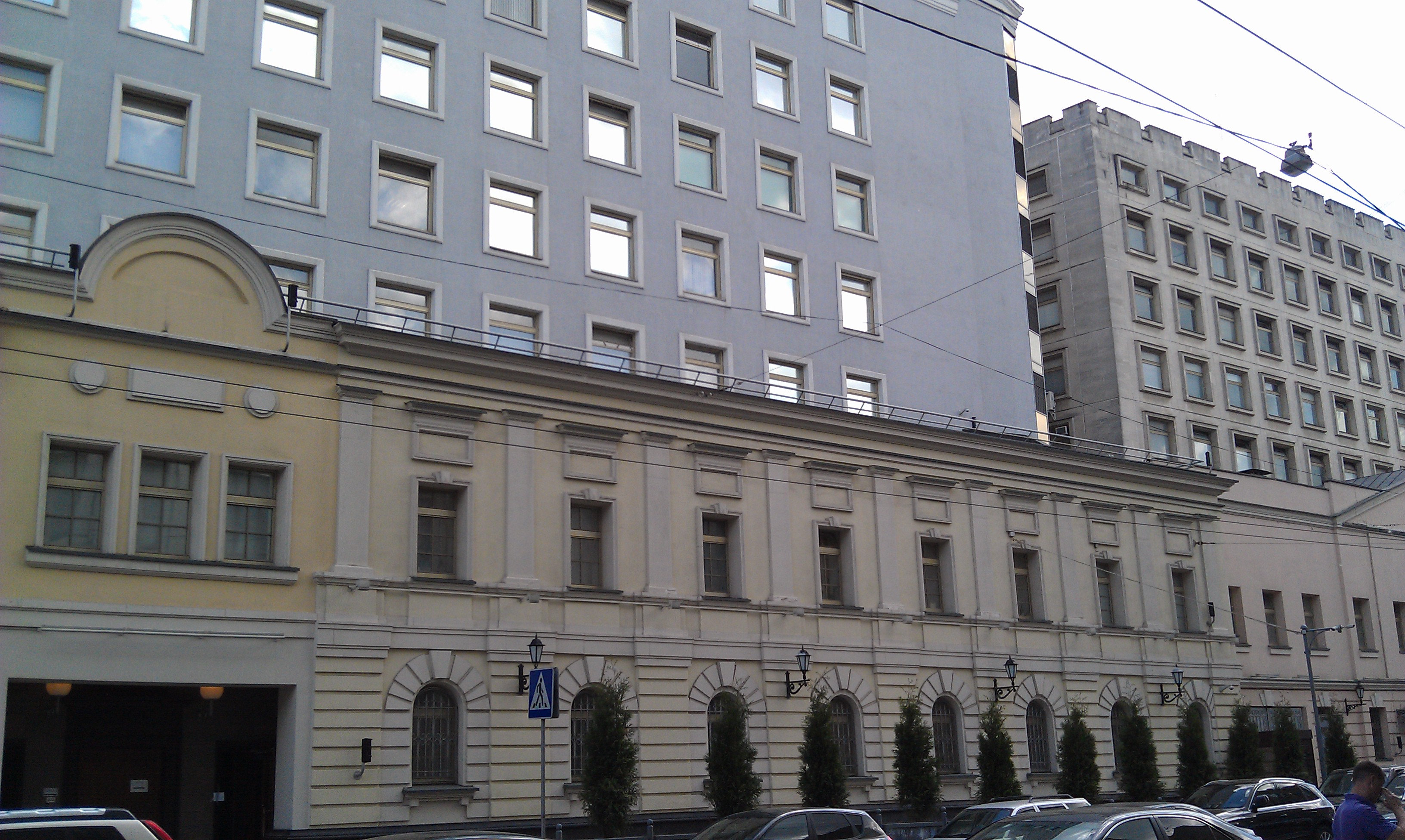 The headquarters of the Federal Security Service of Russia in Moscow ...