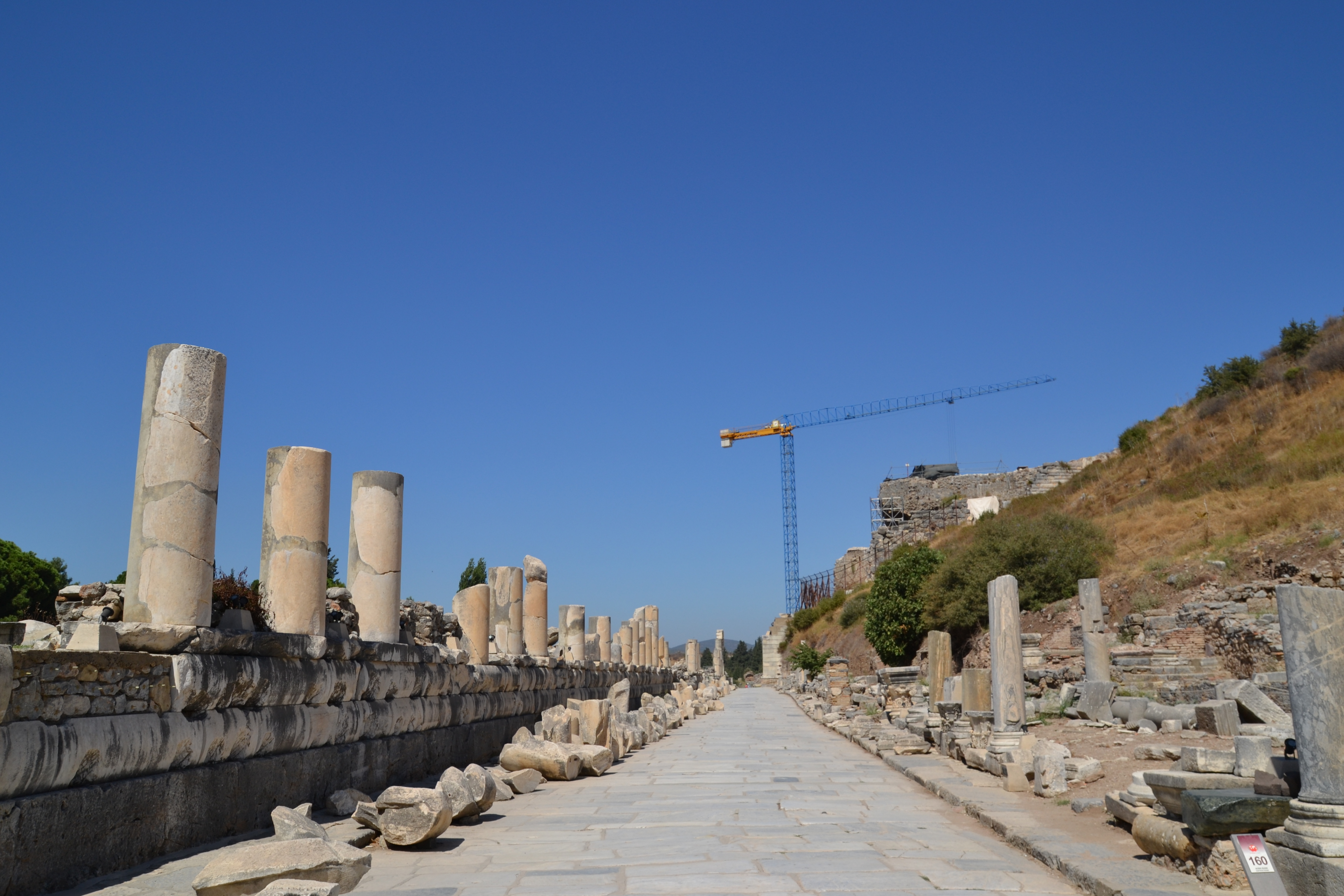 Marble Street