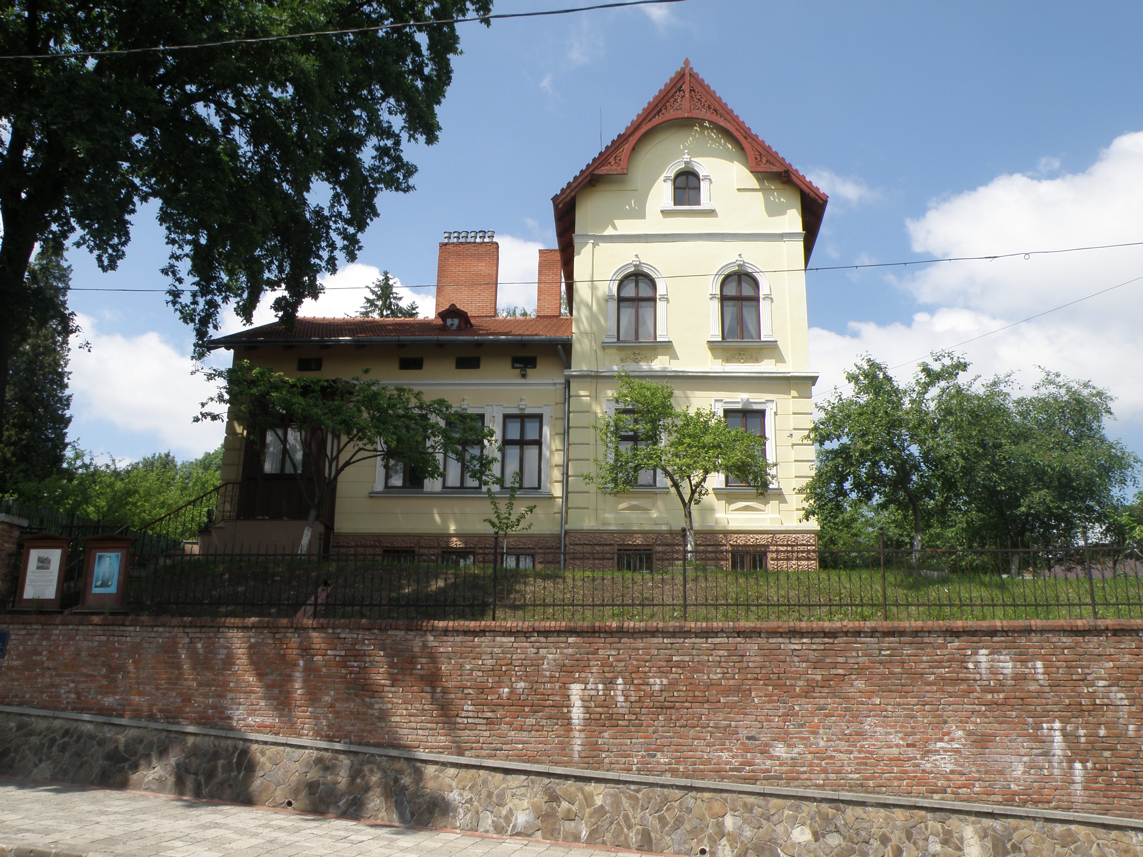 Ivan Franko Museum - Lviv