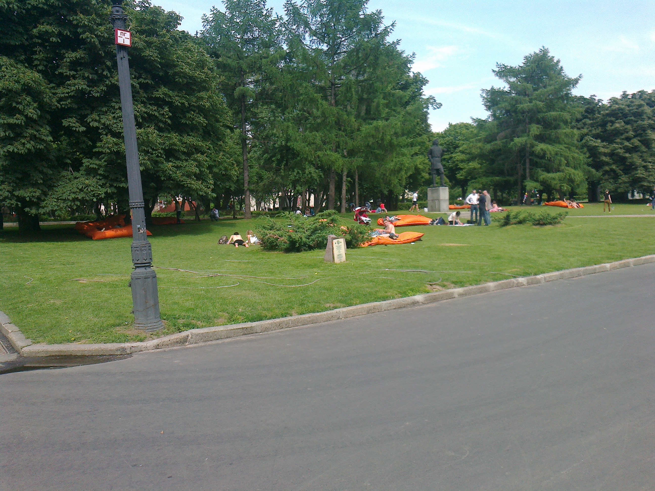 Atpūtas zona - Maskava