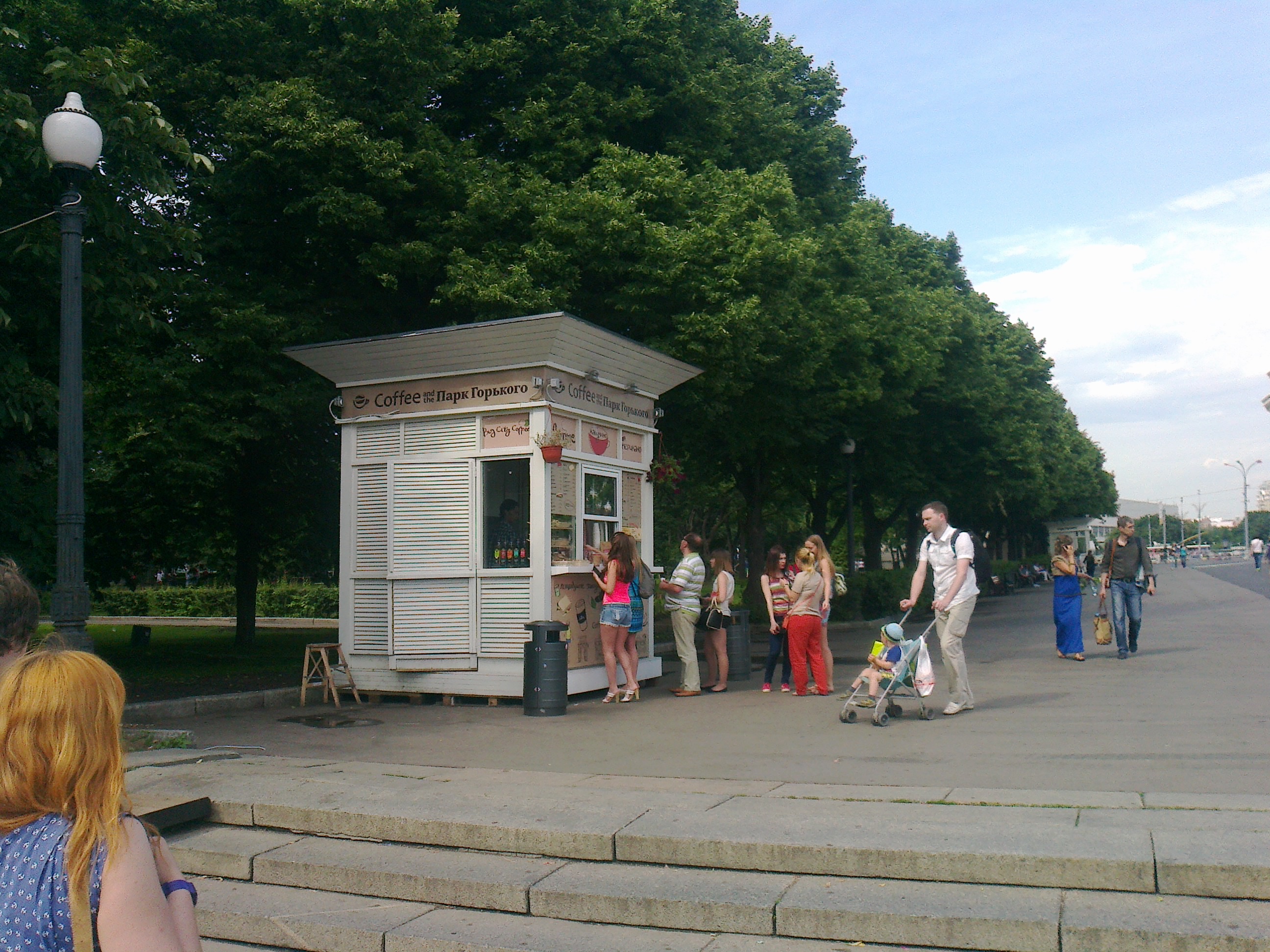 Kafijas kiosks - Maskava