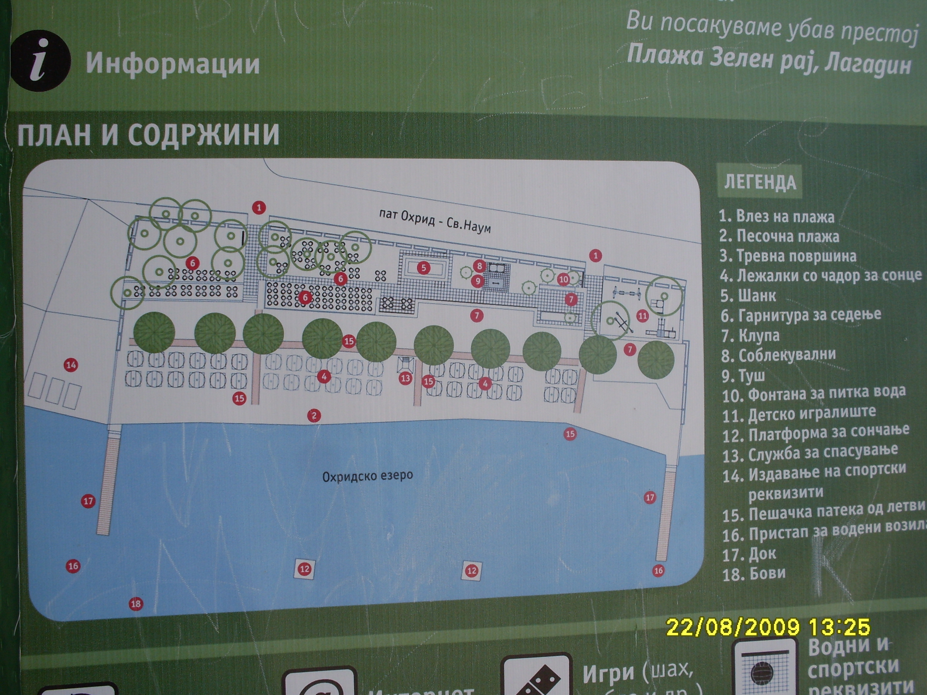 Makoteks Beach - Lagadin