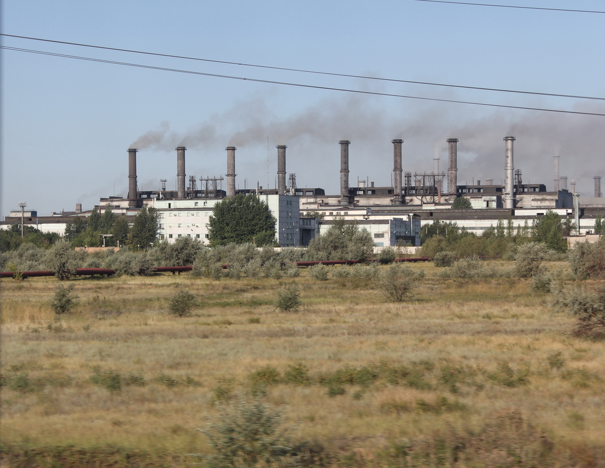 Aksu Chrome Refinery