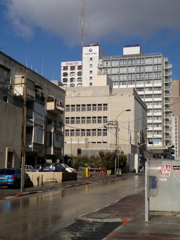 US Embassy in Israel - Greater Tel Aviv