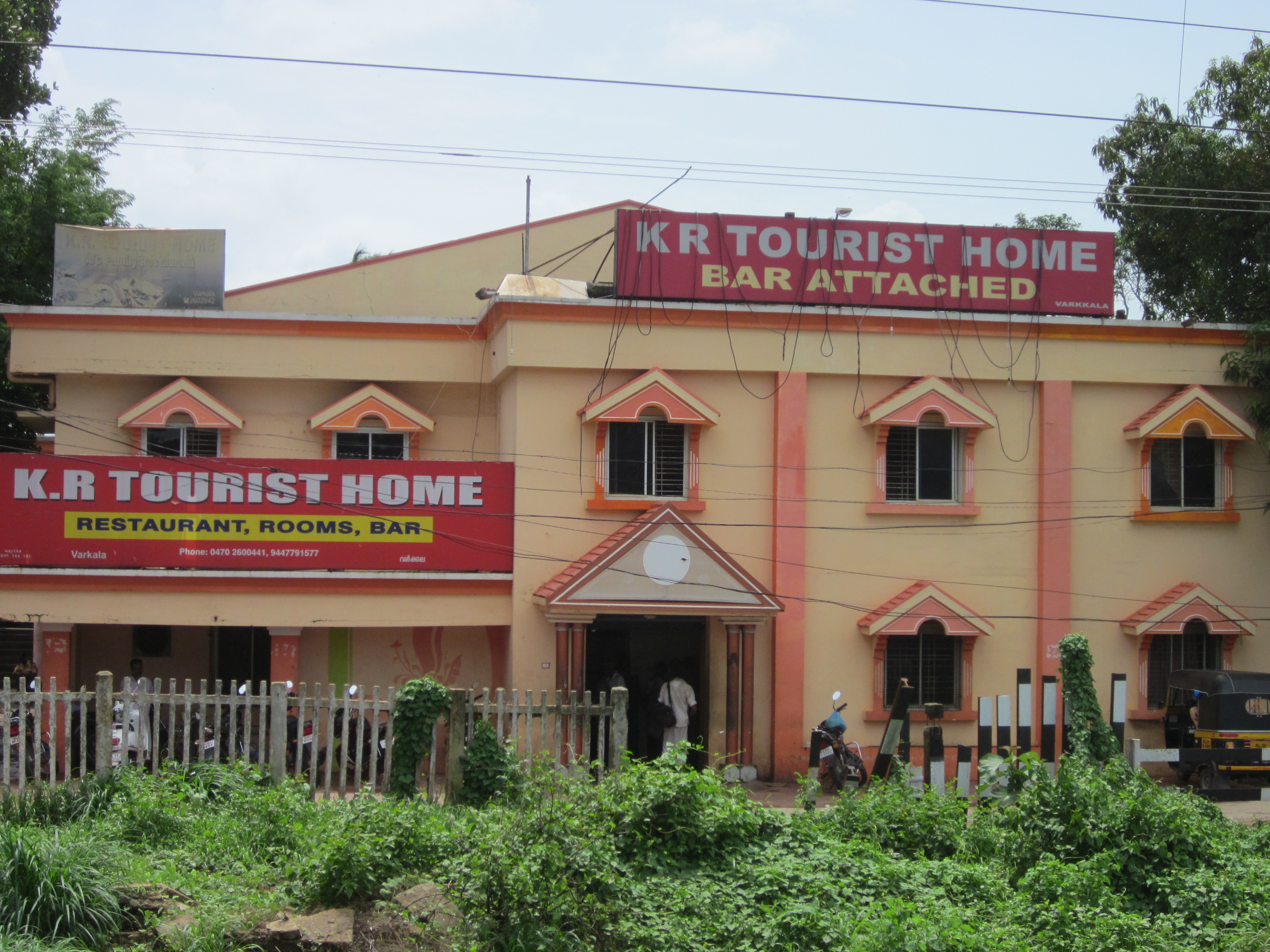 KR Tourist Home - Varkala