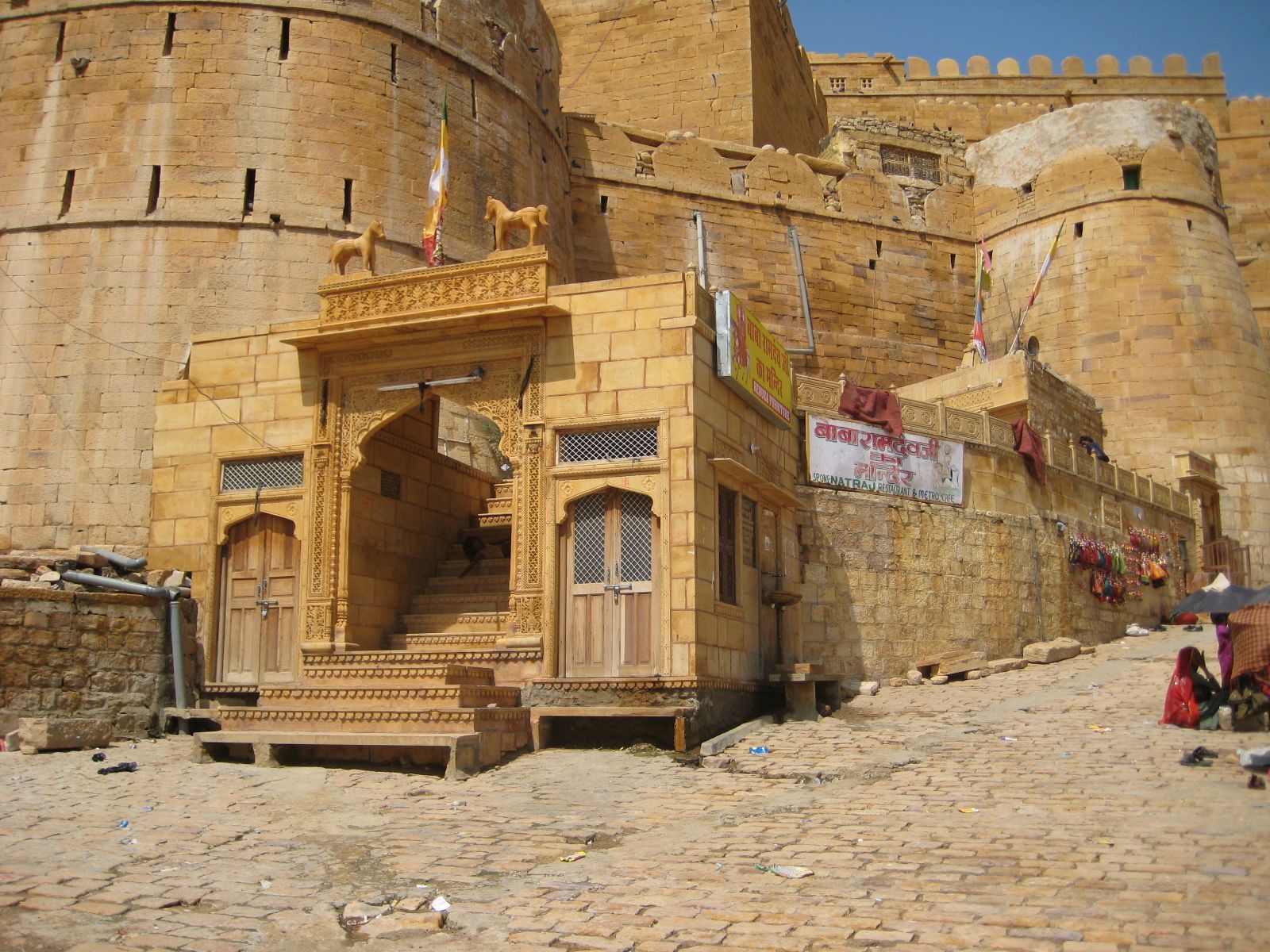 Manak Chowk - Jaisalmer