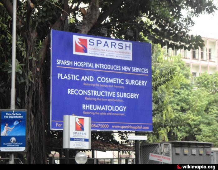 SPARSH HOSPITAL - Bengaluru